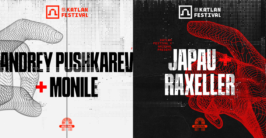 Katlan x Arzenál w/ Japau + Raxeller + Andrey Pushkarev + Monile ...